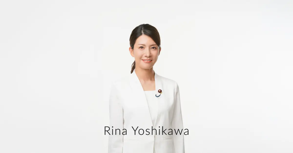 吉川りな 公式サイト -Yoshikawa Rina Official Website